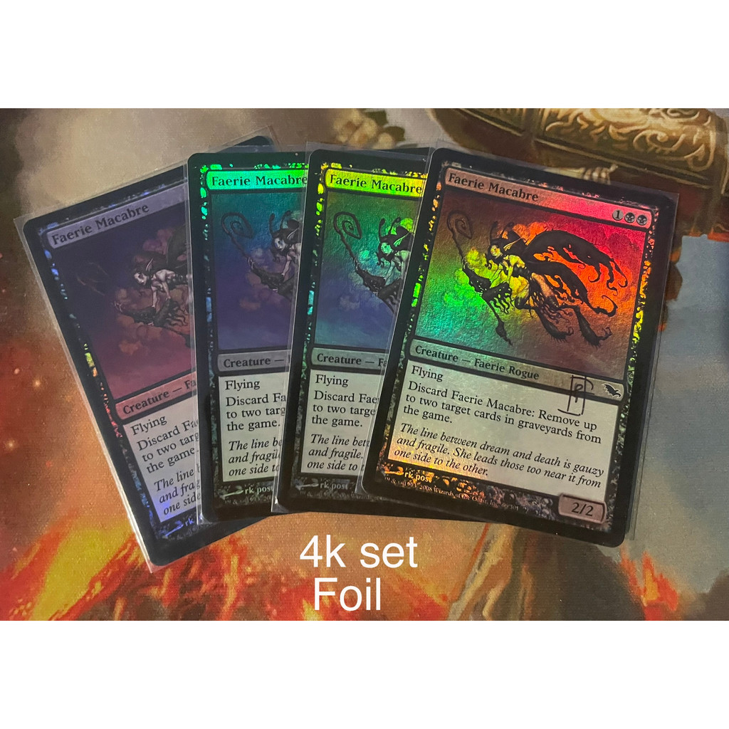 Faerie Macabre (Foil) - Shadowmoor (SET) | Shopee Philippines