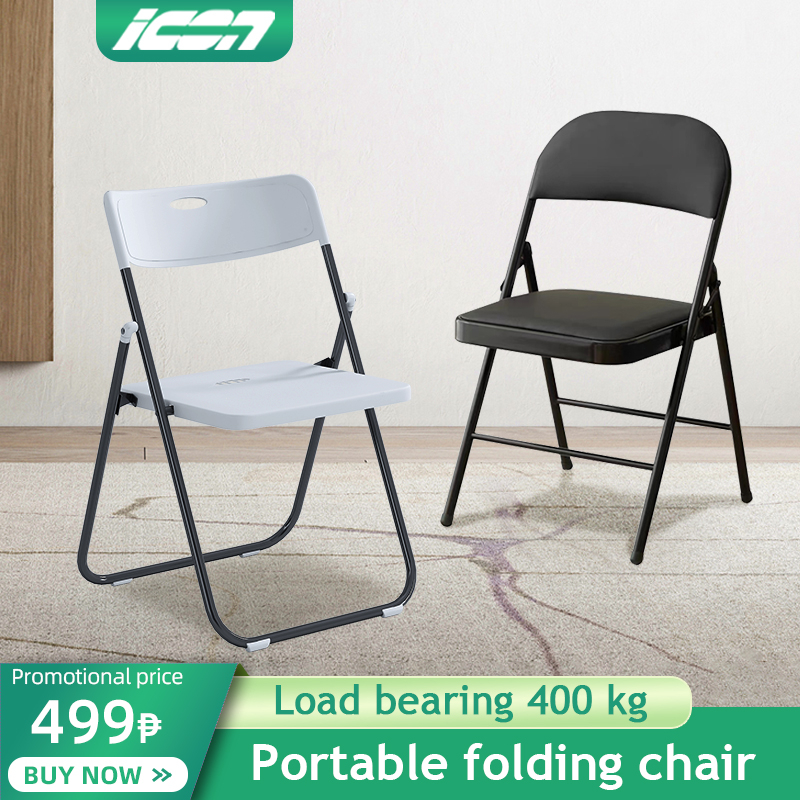 ICON Portable Folding Chair Backrest Heavy Duty Fold up Stool Metal and ...