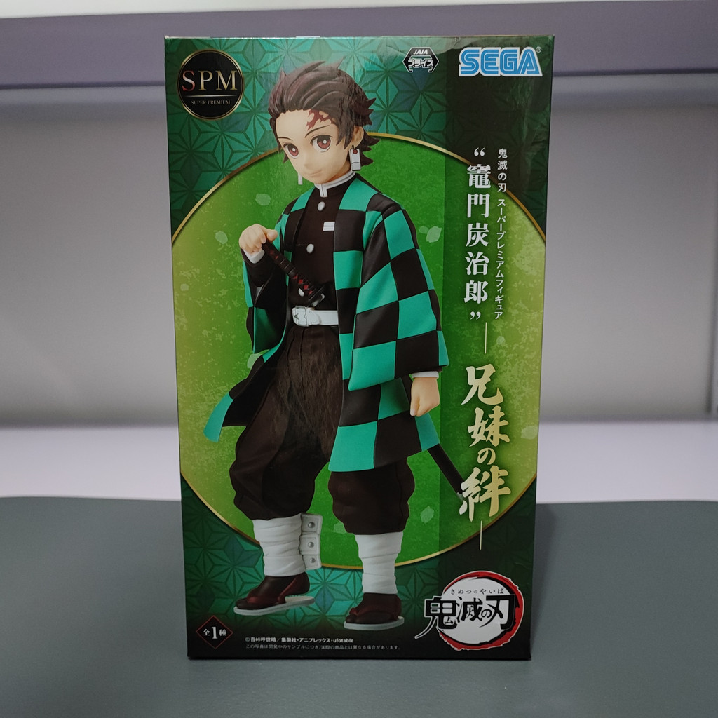 [MISB] Sega SPM Demon Slayer Sibling Bonds Tanjiro Kamado | Shopee ...