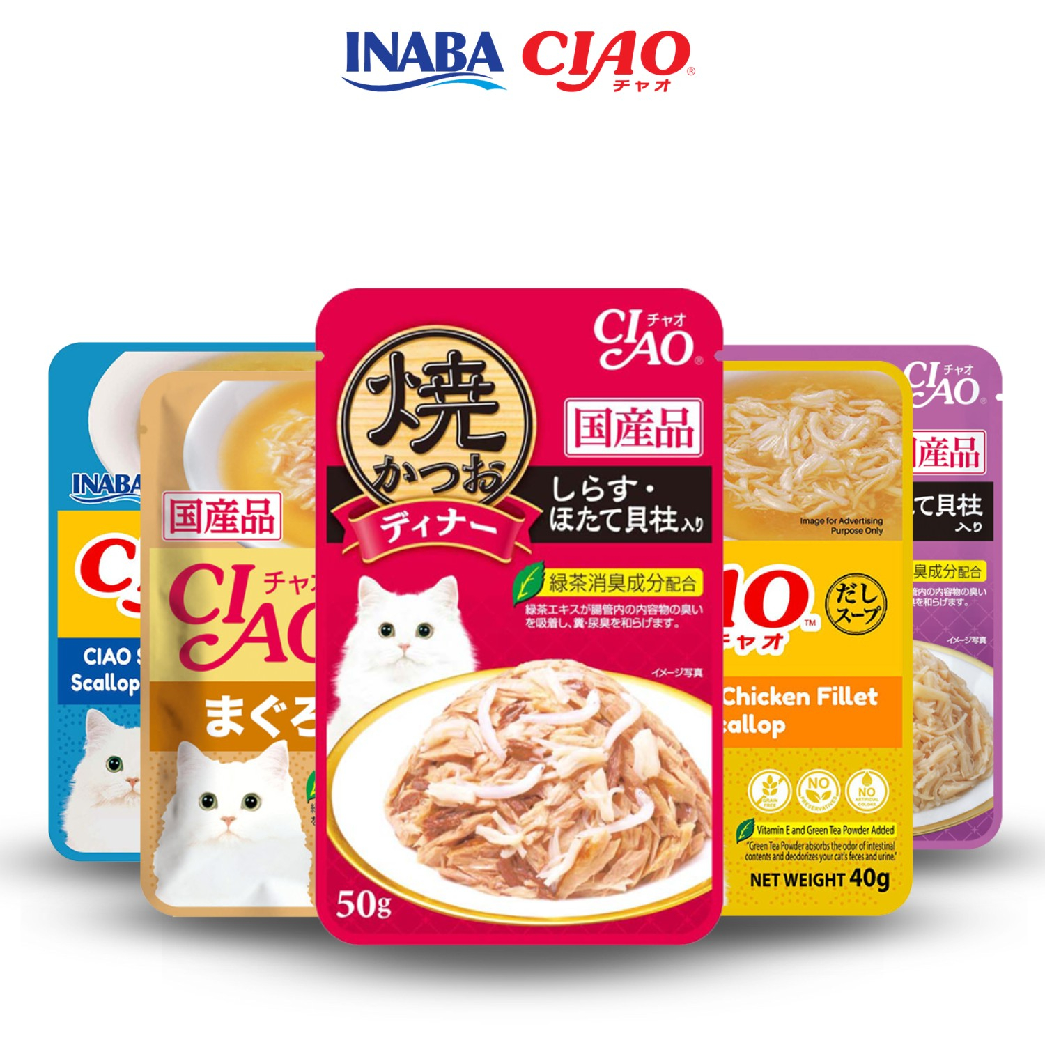 Inaba Ciao Creamy and Soup Fillet in Soup/Jelly Wet Cat Food Treats Chicken/Tuna/Flakes | Shopee ...