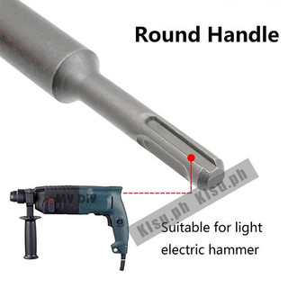 Concrete Hole Saw, Various Sizes 30 - 160 MM, Arbor SDS Plus and MAX ...