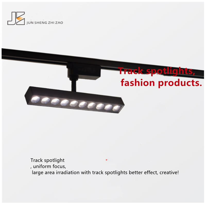 LED track line lights track line spotlights LED grille spotlights ...