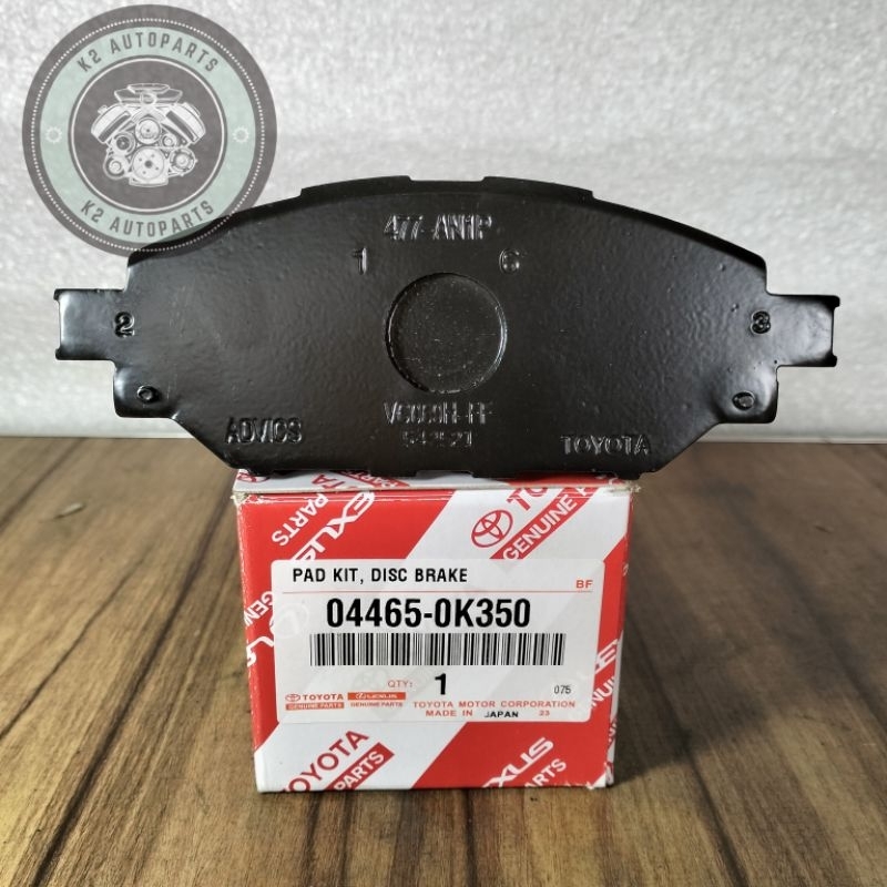 Toyota Brake Pads for FRONT Revo 2WD (04465-0K350) | Shopee Philippines