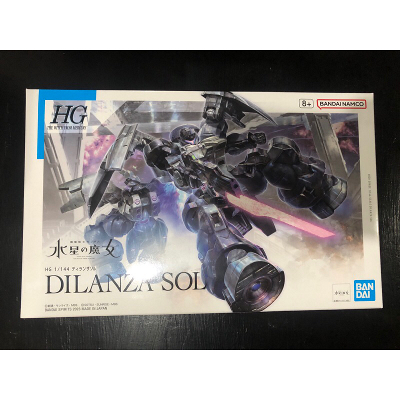 Bandai Gundam HGTWFM 1/144 Dilanza Sol Plastic Model Kit | Shopee ...