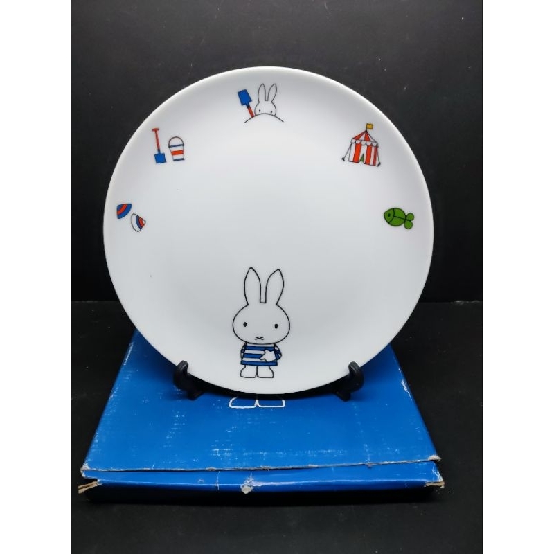 miffy white plate original box available | Shopee Philippines