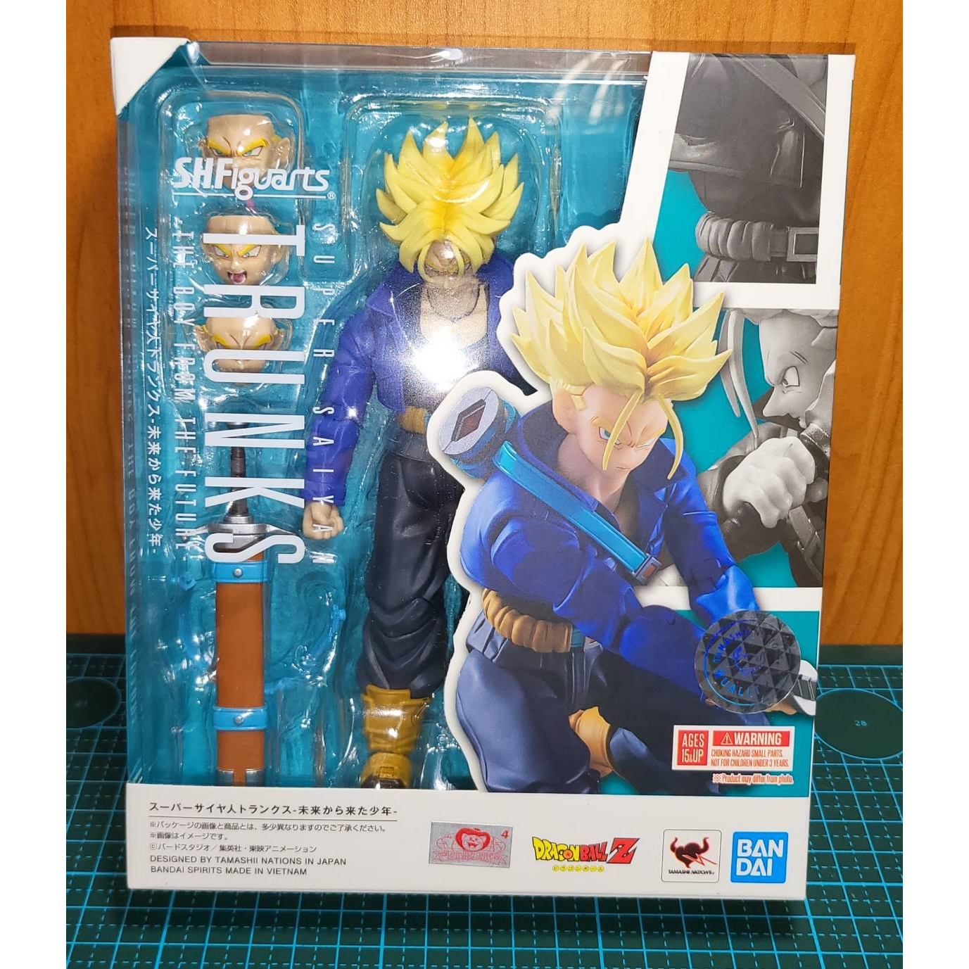 SHF Dragonball Z Super Saiyan Trunks The Boy From the Future (S.H ...
