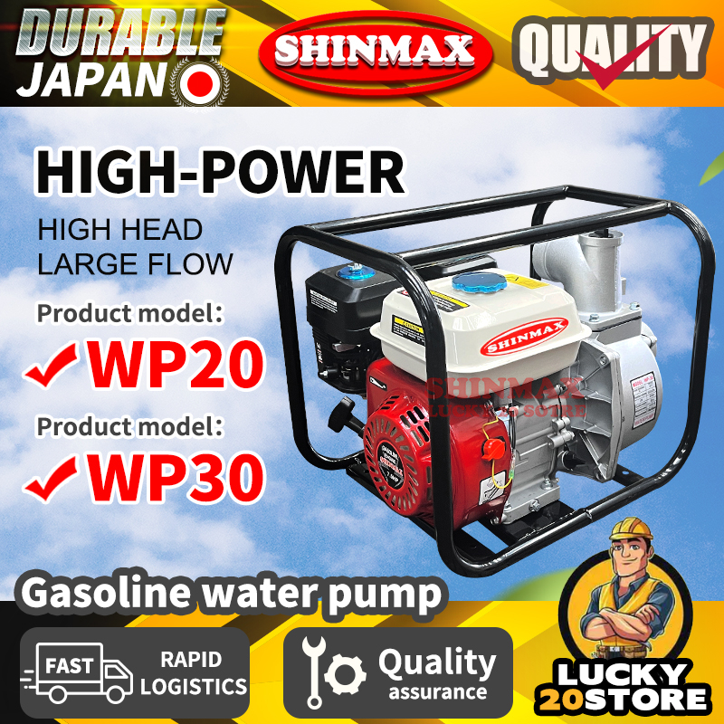 SHINMAX 4-Stroke Gasoline Engine Water Pump 2x2 3x3 inch High-Lift For Agricultural Irrigation 6 ...