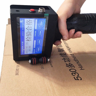Handheld Printer Touch Screen Label Inkjet USB QR Code Automatic Coding ...