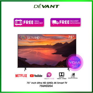 devant - Best Prices and Online Promos - Jan 2024 | Shopee Philippines