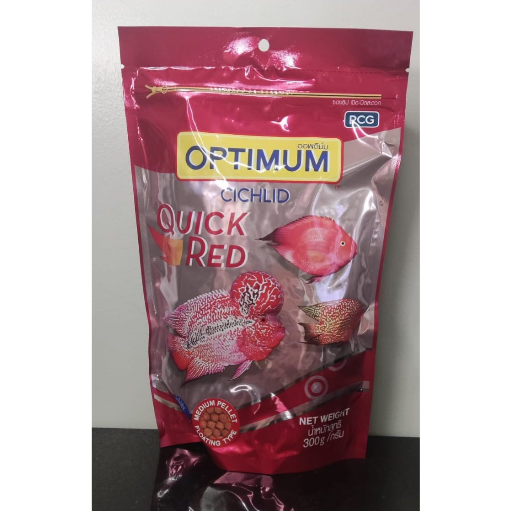 Optimum Cichlid Quick Red Pellet100g Color enhancing fish food (small ...