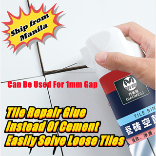 650ml Floor Tile Adhesive Repair Glue With needle design Waterproof ...