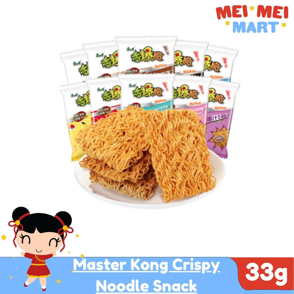 Master Kong Crispy Noodle Snack 33g | Shopee Philippines