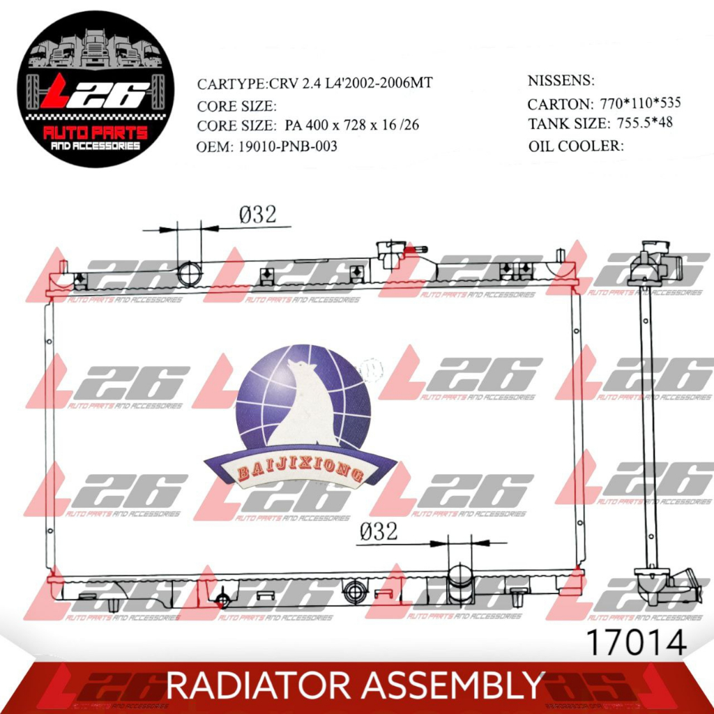17014 Honda CRV RD5 K20A Radiator Assembly 2003 M/T 1ROW PA16 (Polar ...