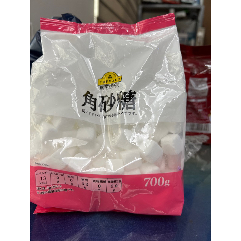 topvalu sugar cubes made in japan 700grams | Shopee Philippines