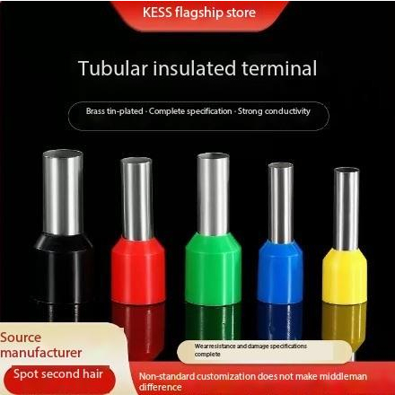Insulated Ferrules VE Terminal Block Cord End Wire Connector Electrical ...