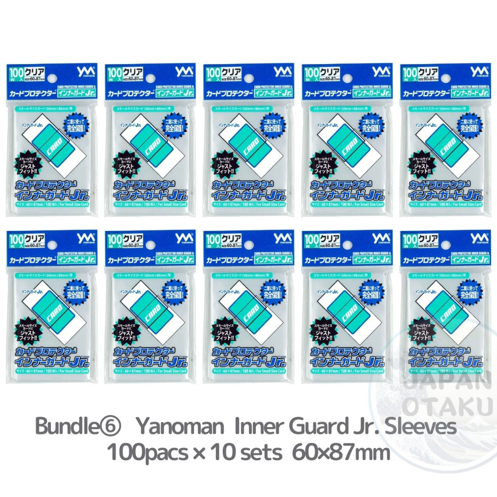 Yanoman Over Guard Z / Innner Guard / HARD Z / Over Guard ZL CARD ...