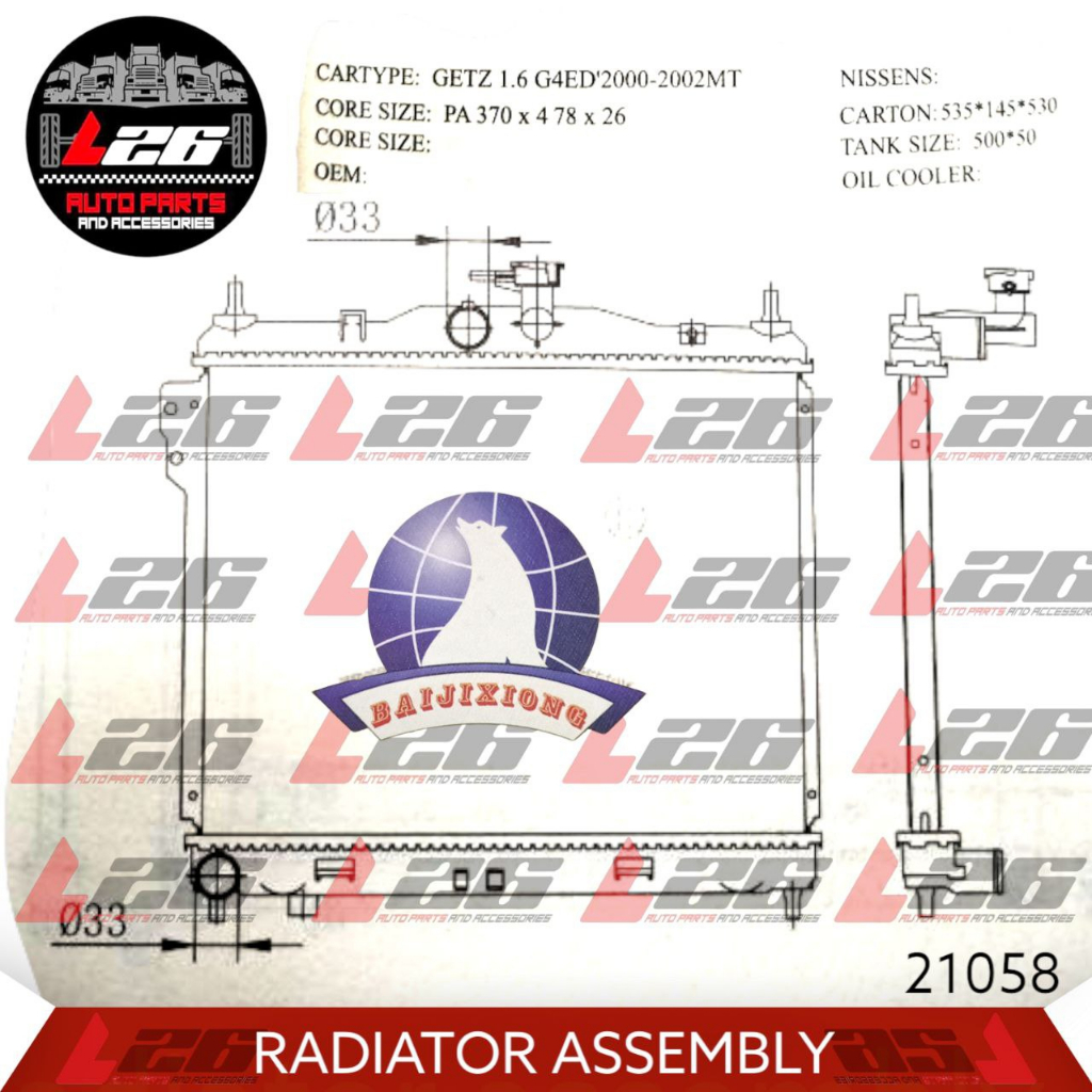 21058 Hyundai Getz 1.5 Radiator Assembly 2002 M/T PA26 1ROW (Polar ...