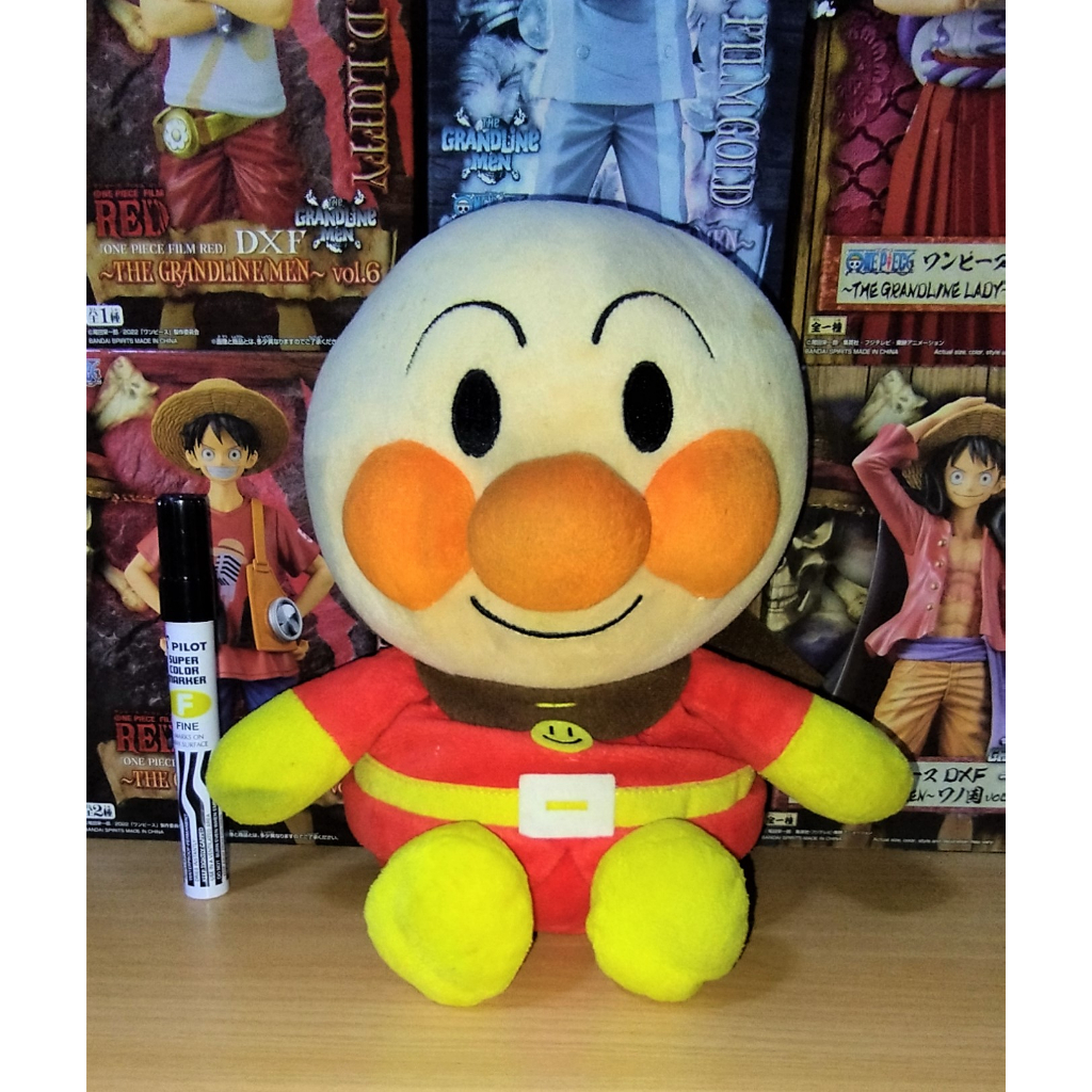Anpanman Plush Toy (Preloved) | Shopee Philippines