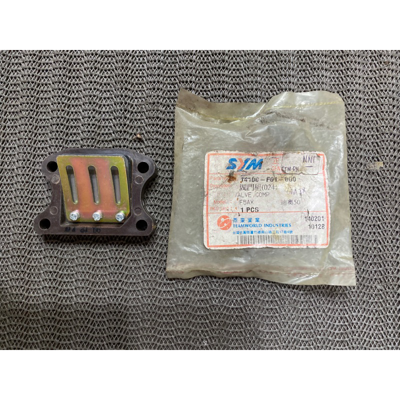 CHACHA, JET EURO X 50 GENUINE SYM REED VALVE COMP. | Shopee Philippines