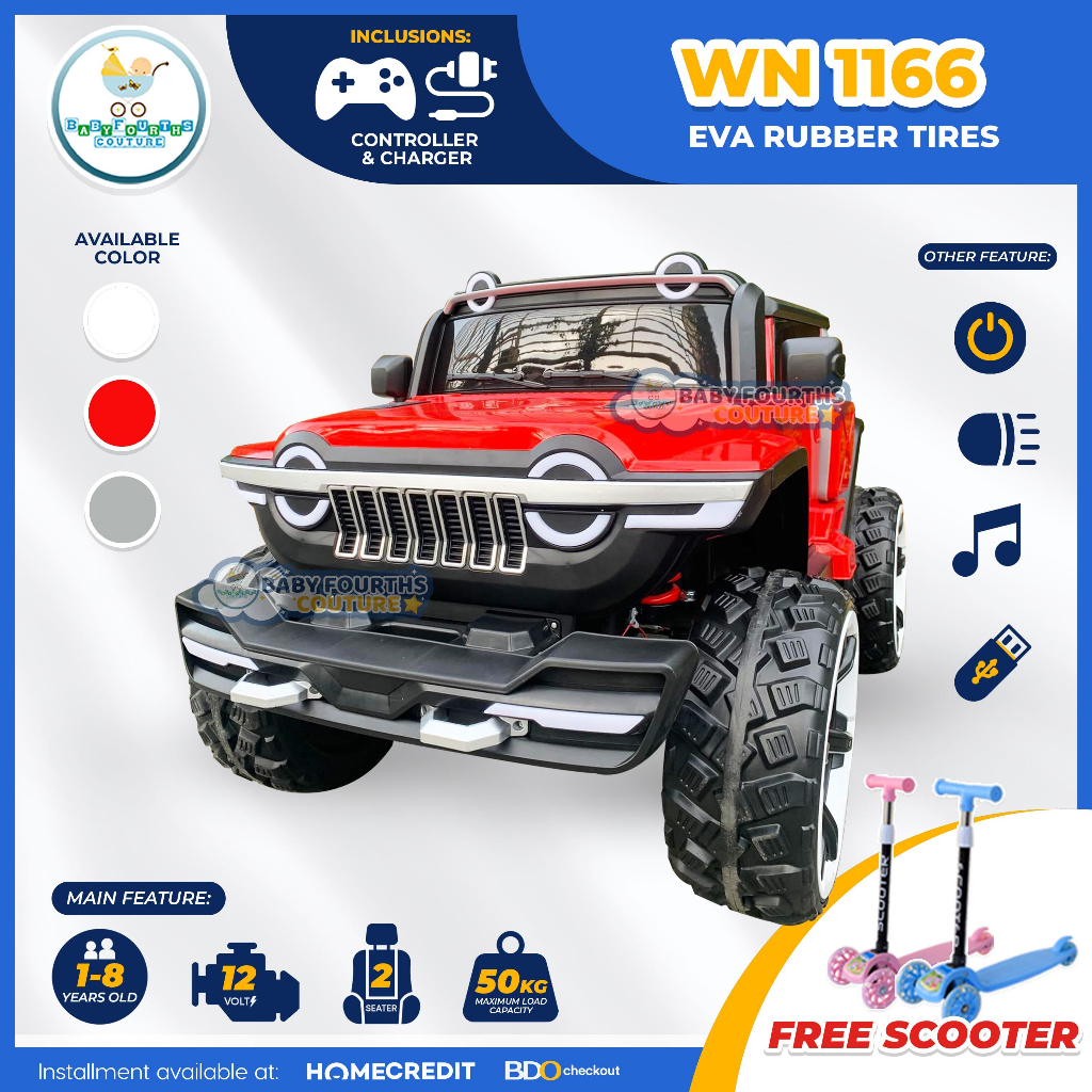 COD Rechargeable JEEP1166 4x4 Kids Ride on ATV | Shopee Philippines
