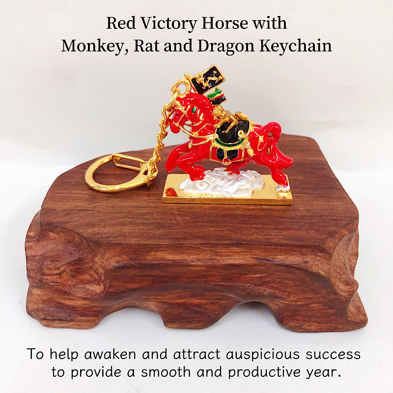 Fengshui Red Victory Horse with Monkey, Rat and Dragon Keychain ...