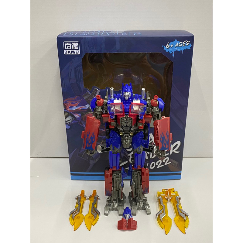 Baiwei Deformation Optimus Prime / weapon set | Shopee Philippines