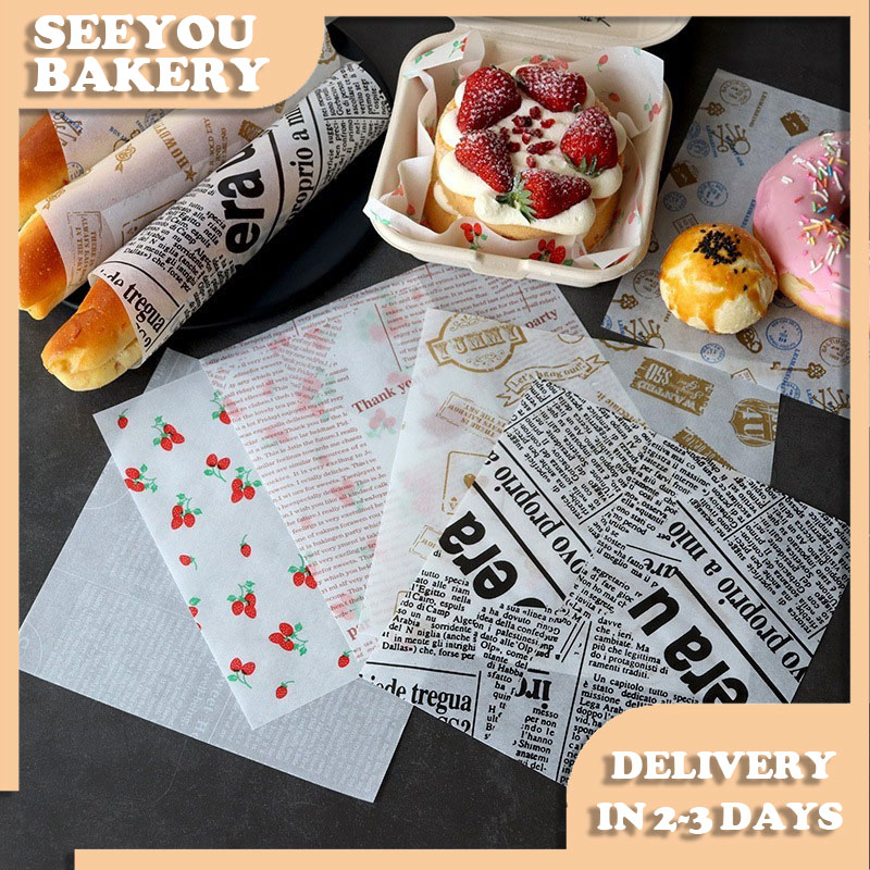 50pcs Food Greaseproof Deli Wrapping Sheets Sandwich Packing Paper ...