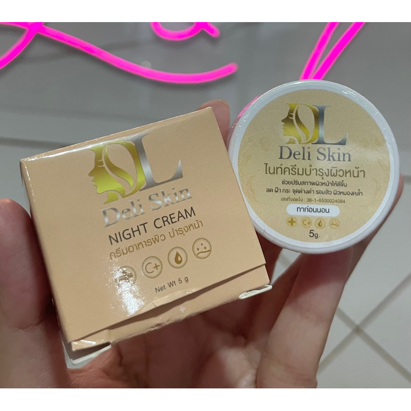 DELI SKIN for ACNES,MELASMA and FRECKLES from Thailand | Shopee Philippines