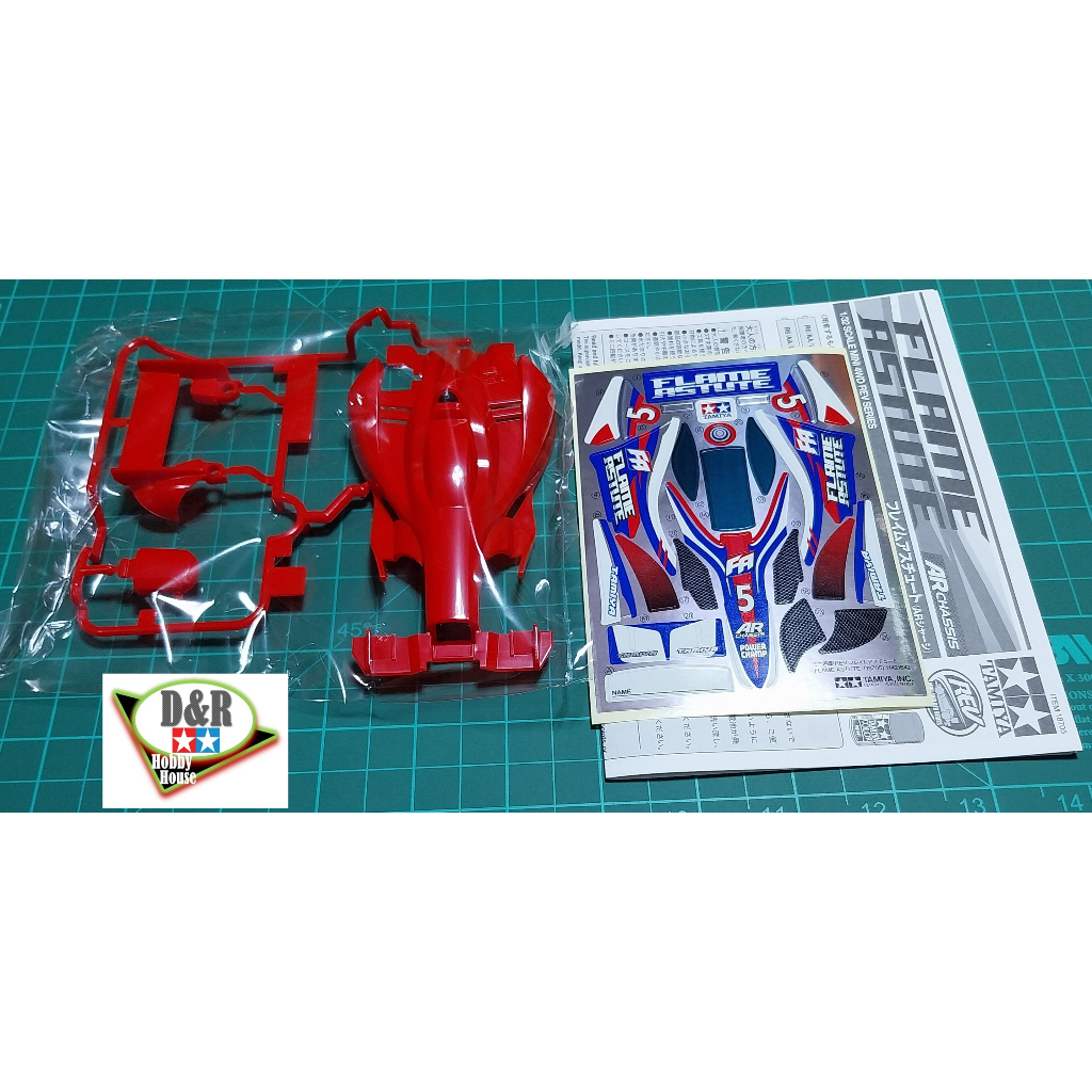Tamiya AR Flame Astute Cowl with Sticker | Shopee Philippines