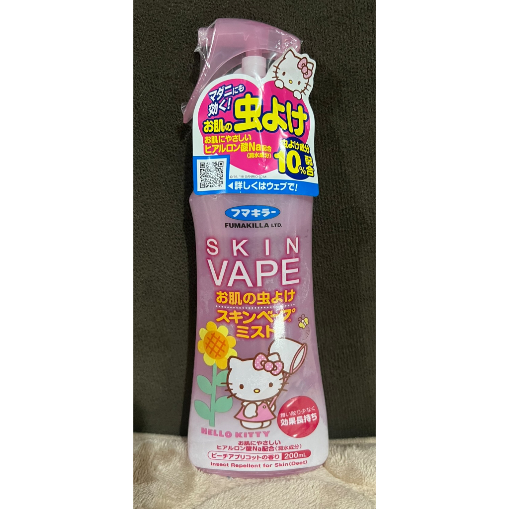 Fumakilla Japan Skin Vape Hello Kitty Mist Insect Repellent With Moisturizer Peach Apricot