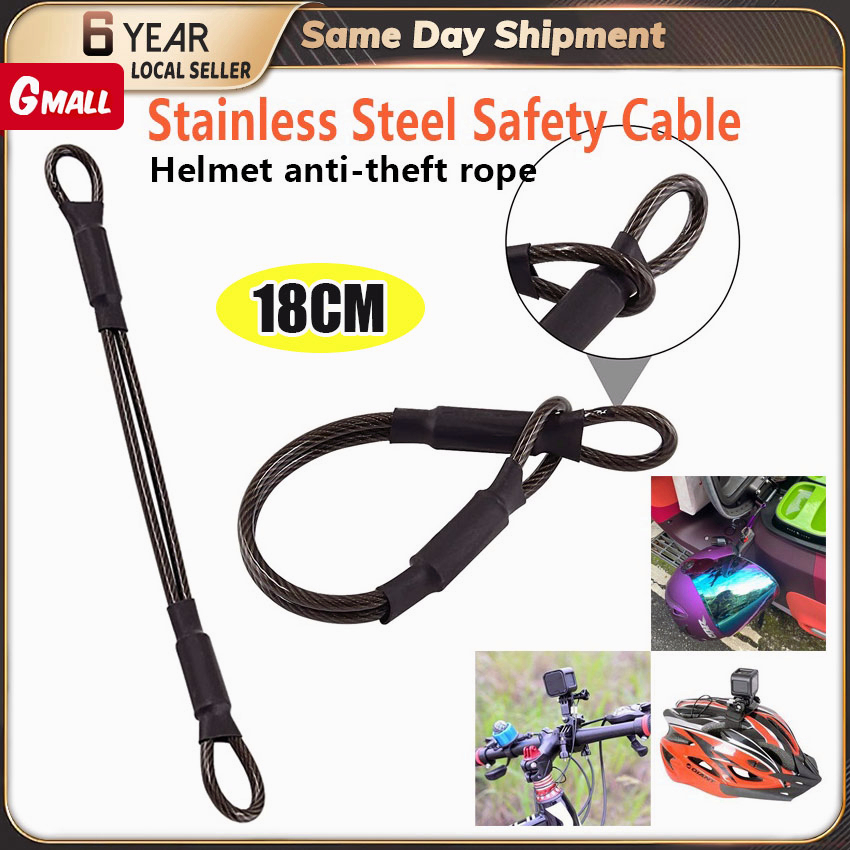 Steel Loop Cable Lock for Helmet of Bicycle Motorcycle MTB Car Rope ...