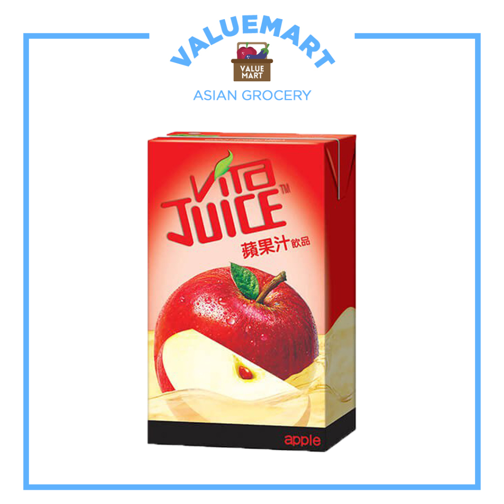 Vita HK Apple Juice - 250 ml | Shopee Philippines