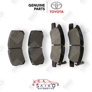 Toyota Agya Wigo Gen 1 2014-2017 Front Brake Pads Manual Tranmission ...