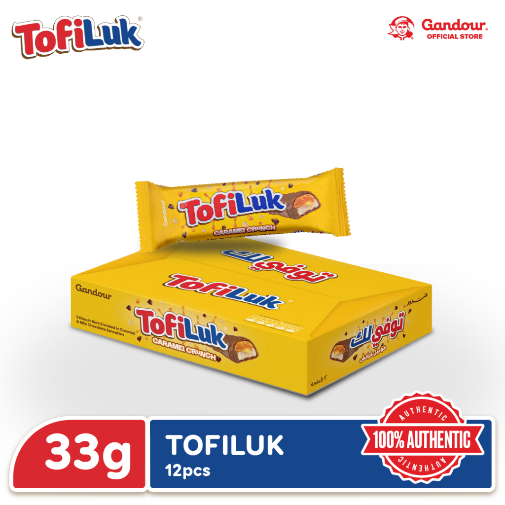 Gandour Tofiluk Caramel Crunch Chocolate Bar 33g - 1 Box (Pack of 12 ...