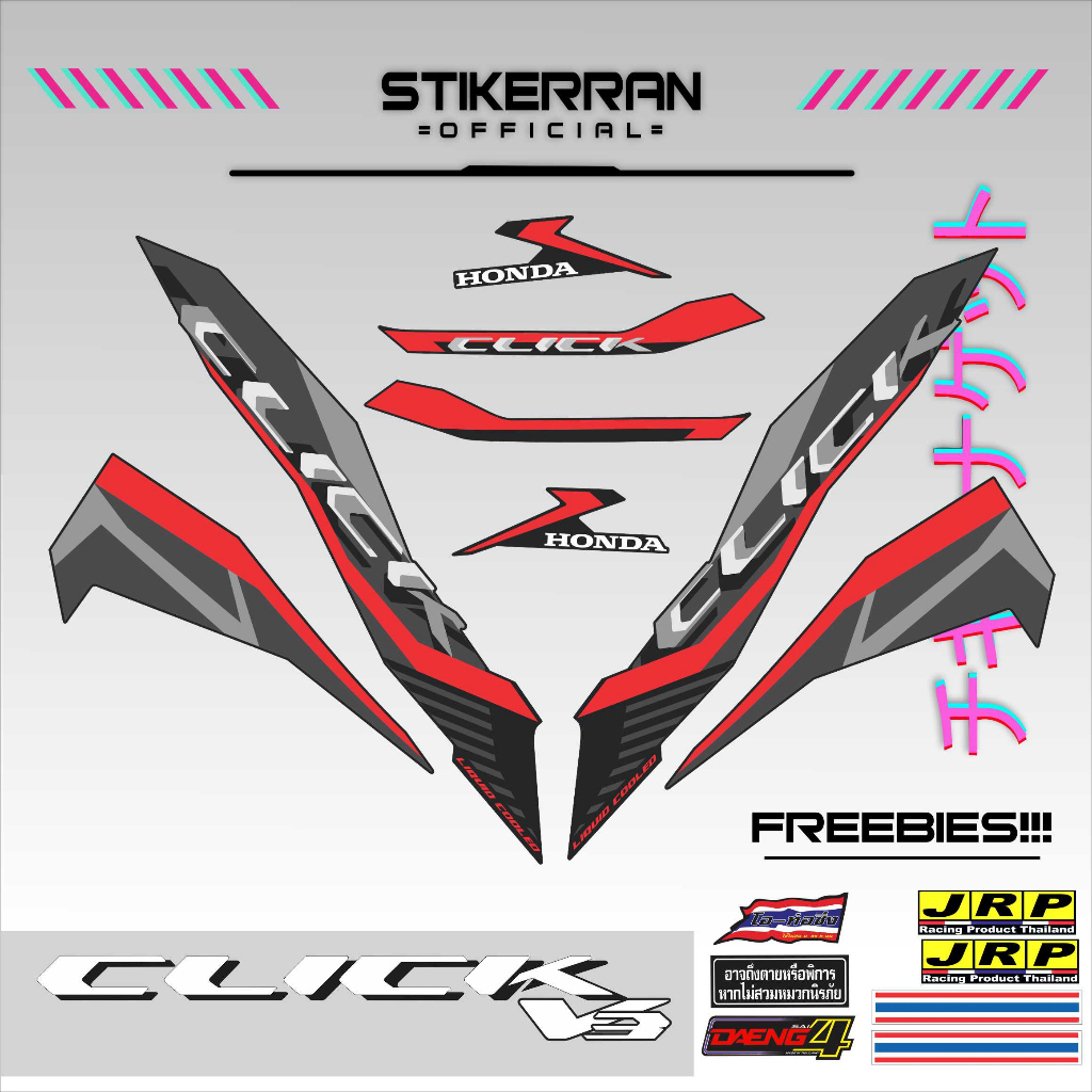 CLICK 125 V3 STOCK DECALS (STOCK SIZE) | Shopee Philippines