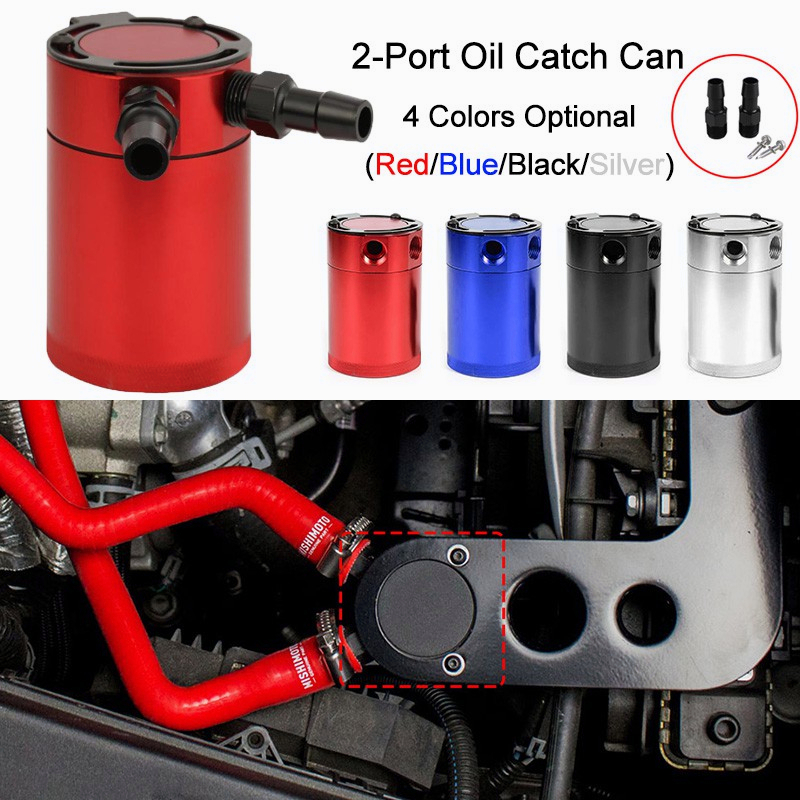 Universal Oil Catch Can Compact Baffled 2-Port Aluminum Reservoir Oil ...