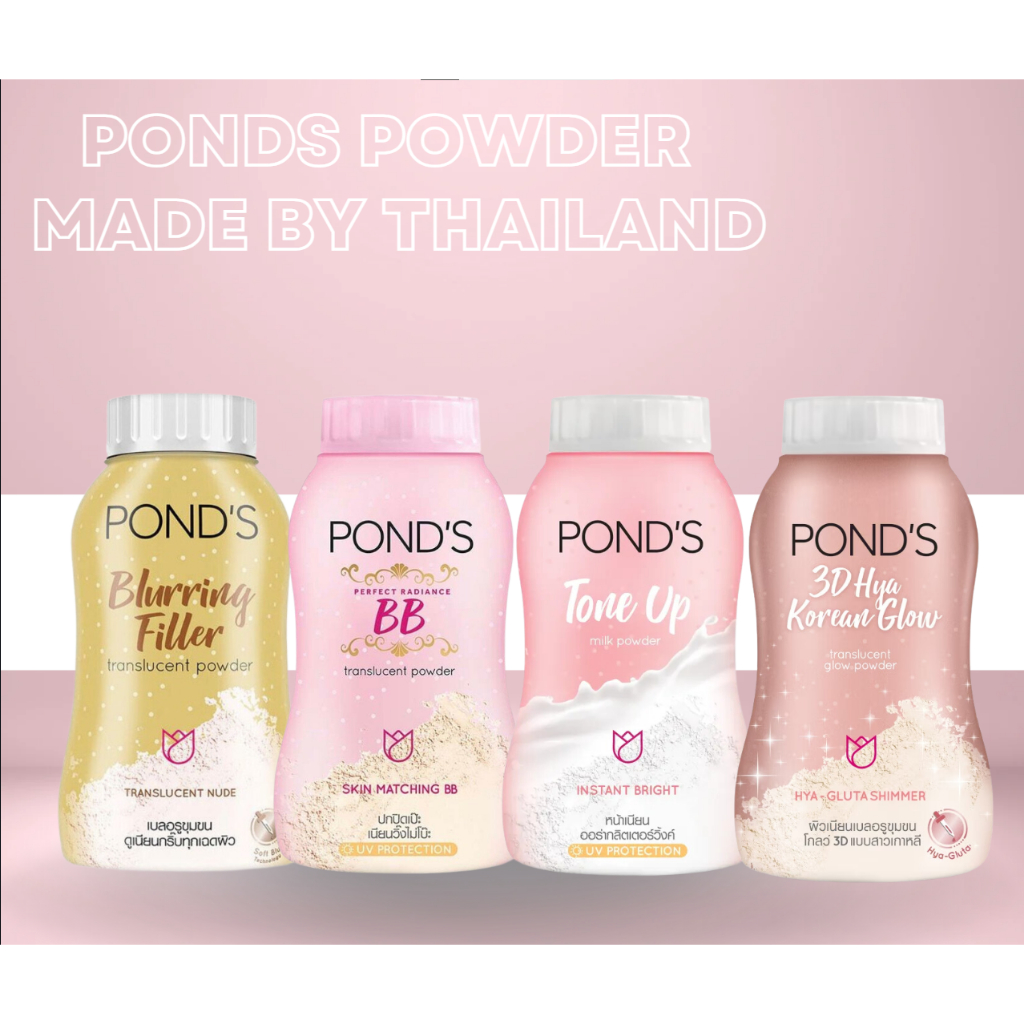 POND'S POWDER For All Skin Tone - (MADE IN THAILAND) | Shopee Philippines
