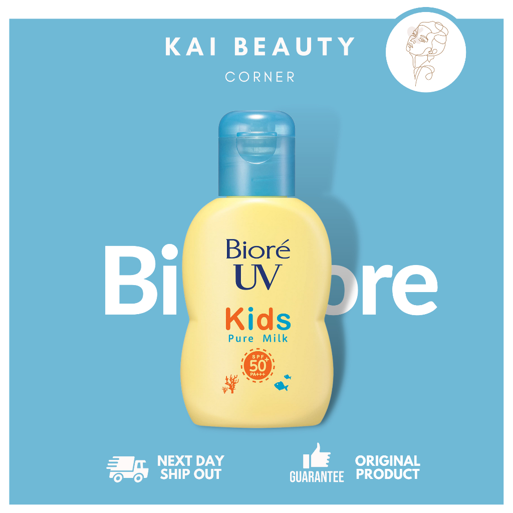 Biore UV Kids Pure Milk Sunscreen SPF50 70ml by kaibeautycorner ...