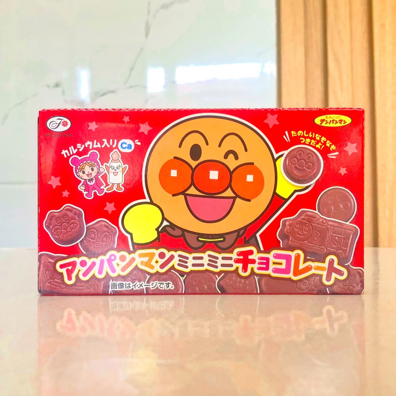 Fujiya Anpanman Shaped Mini Chocolate 62g | Shopee Philippines