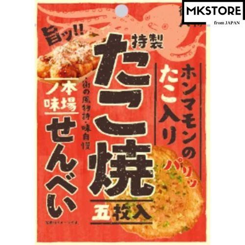 Special Takoyaki Senbei Gift/Senbei/Confectionery/Luxury/Cookie ...