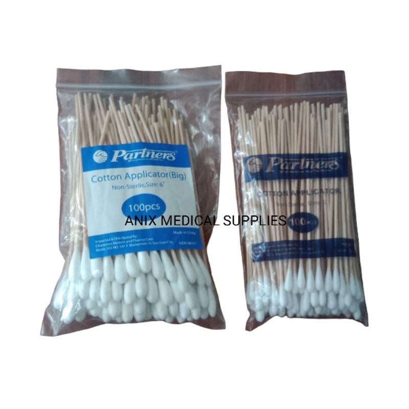 Cotton Applicator Non-Sterile ( Small Head, Big Head) | Shopee Philippines