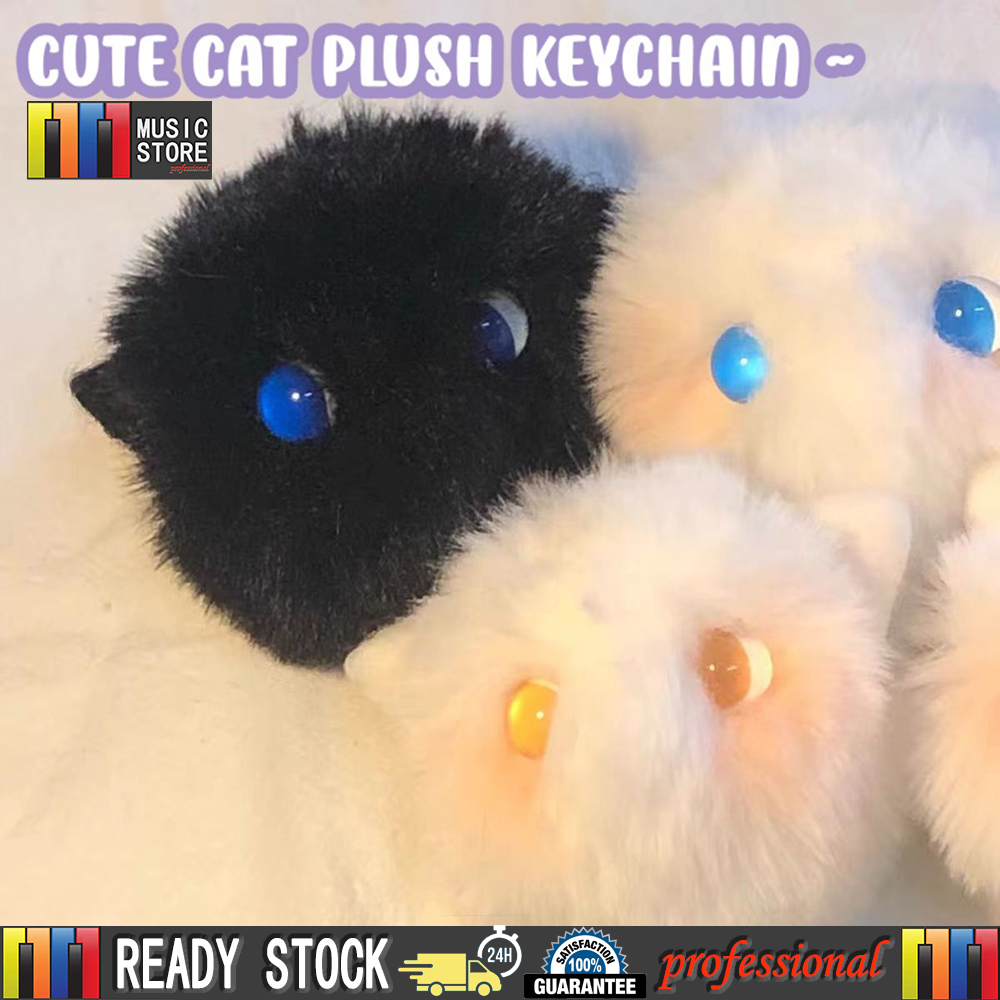 Cute Key chain Blush Cat Ball Shan hand-made Plush Pendant Women bag ...