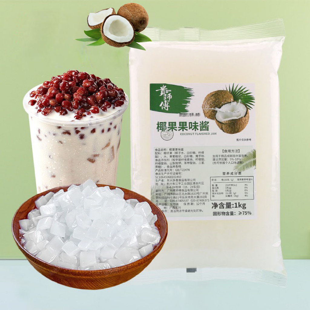 Nata de coco Coconut Jelly 1 kg for Milktea, Milk Tea, Fruit Tea ...