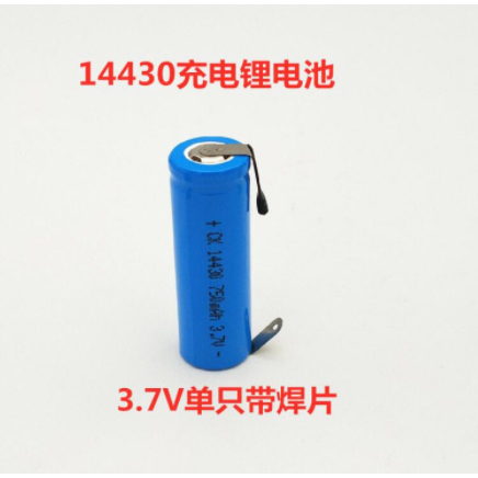 750mAh 3.7V 14430 lithium ion rechargeable battery 4/5AA li-ion cell ...