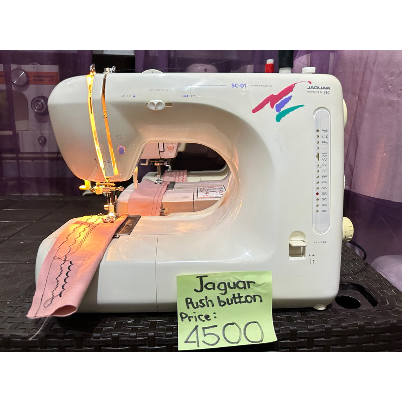 jaguar sewing machine foot controller | Shopee Philippines