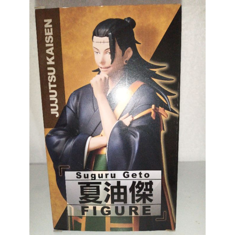 Taito Jujutsu Kaisen : Suguru Geto Figure | Shopee Philippines