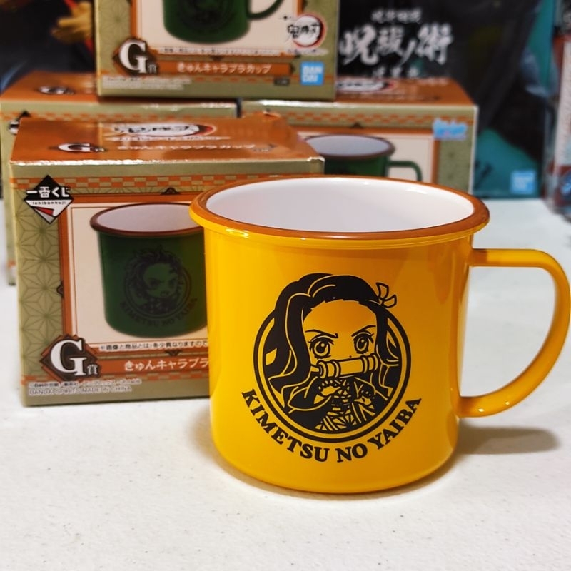 Demon Slayer ~ Coffee Cups | Shopee Philippines