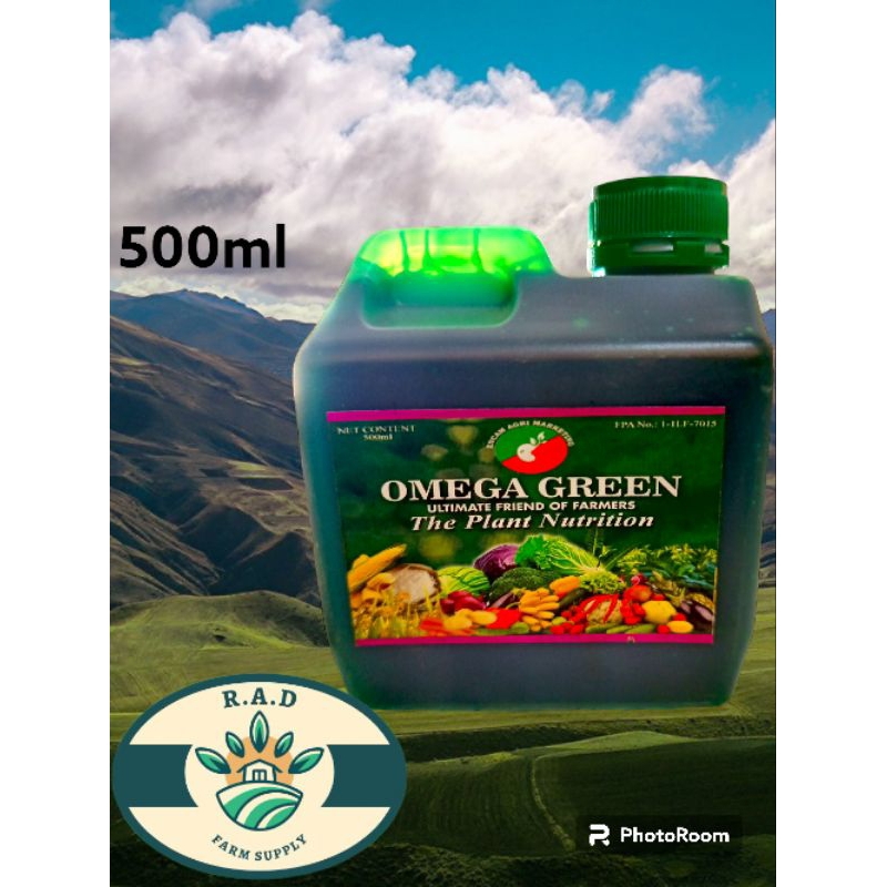 OMEGA GREEN. 500ML | Shopee Philippines