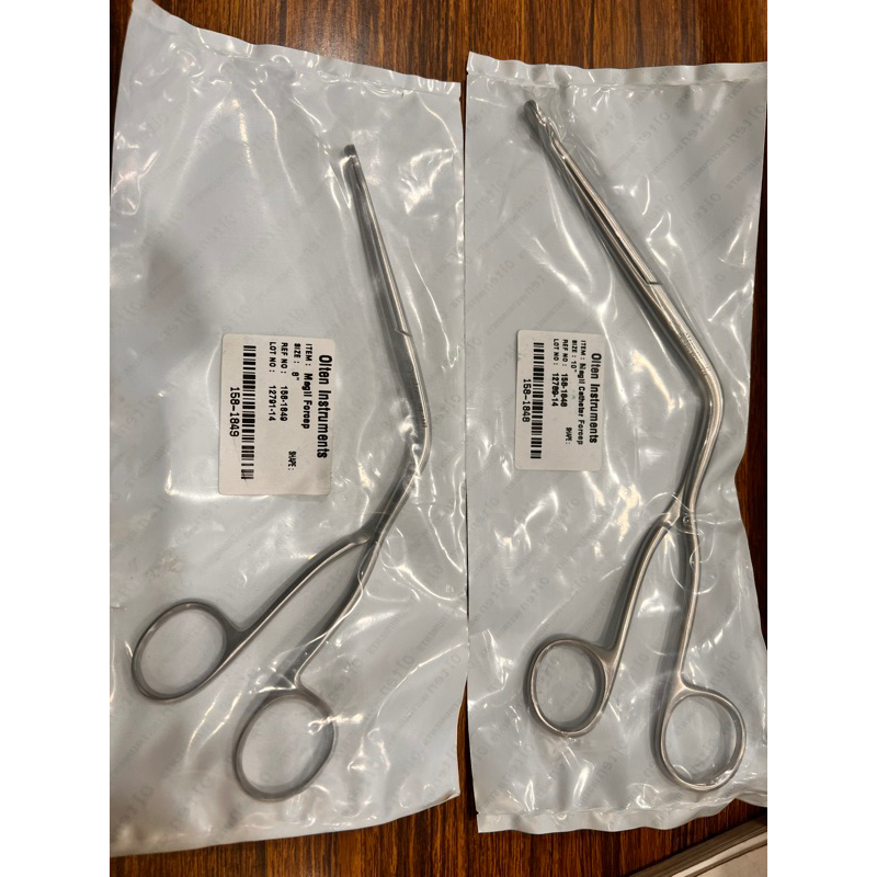 Magil Forcep size 8” & 10” olten | Shopee Philippines
