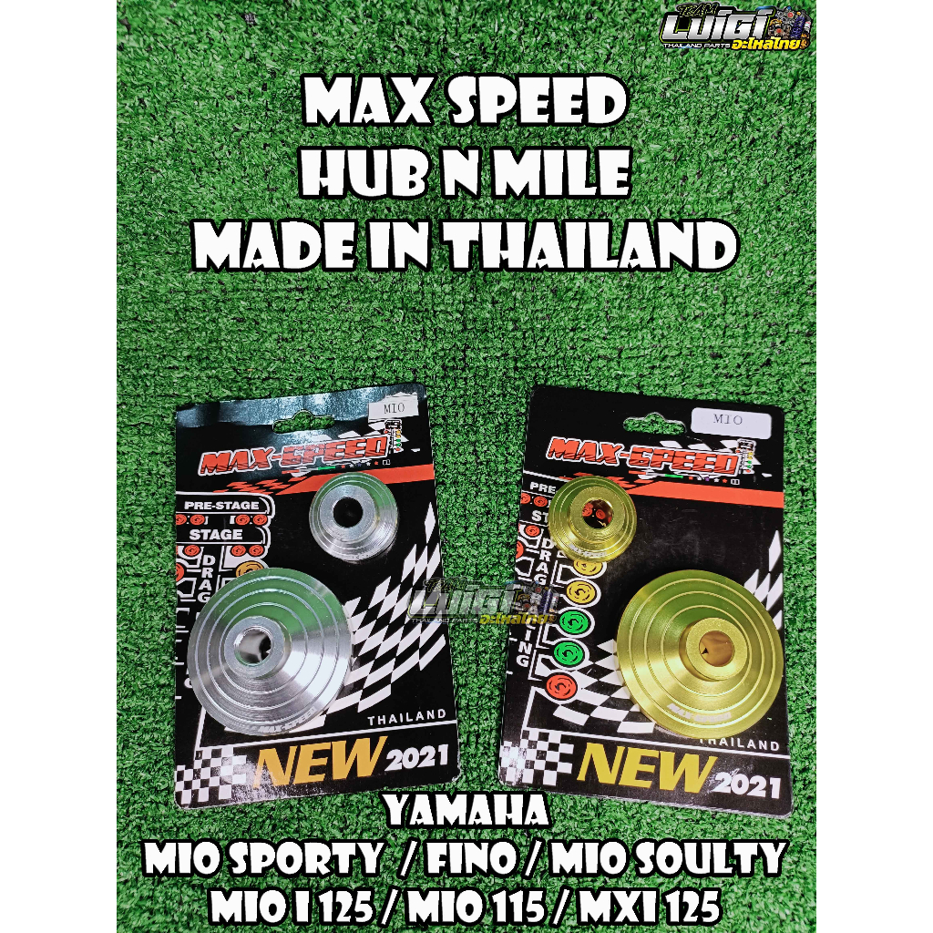 MAX SPEED HUB N MILE YAMAHA MIO SPORTY / MIO SOULTY / FINO / MIO I 125 ...